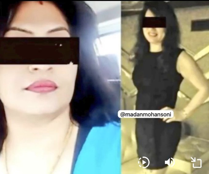 Indore Honey Trap Case: BJP-Linked Woman Reshu alias Abhilasha ...